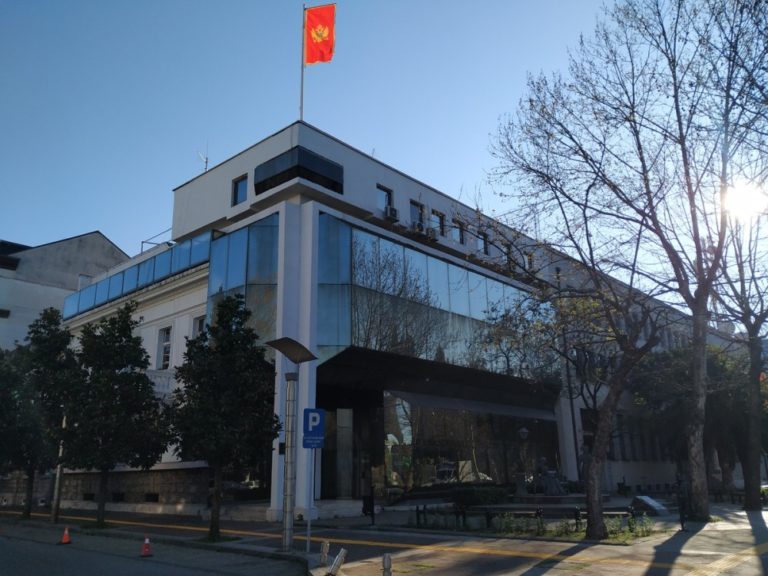 Ustavni sud: I nova tarifa Centralne banke pod ustavnosudskom kontrolom ...